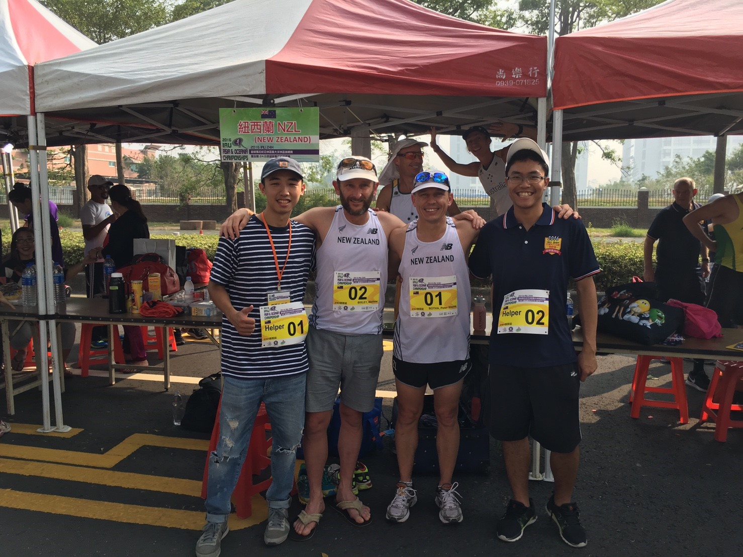 國際超馬總會增設傳播委員會 將有助於推展全球超馬運動 | 動一動 | 超馬協會 | 傳播委員會