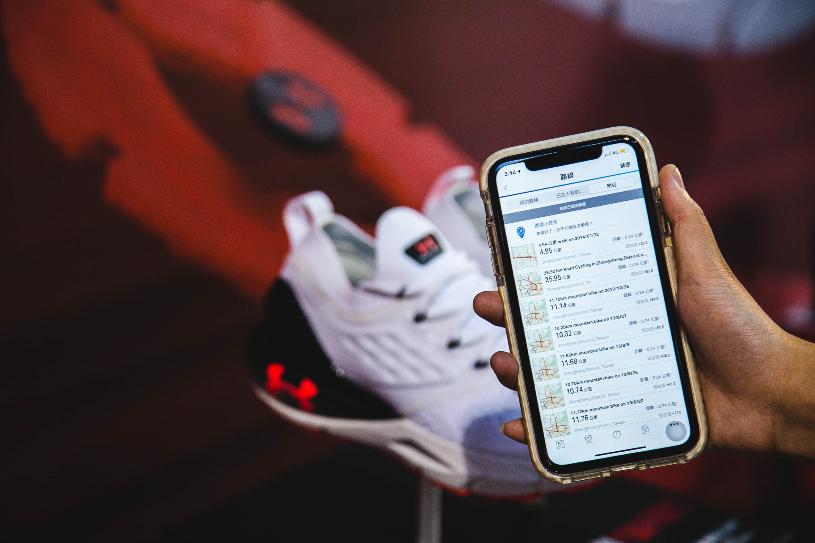 智能潮跑熱血沸騰 HOVR PHANTOM 2 跑鞋化身智能教練｜動一動don1don