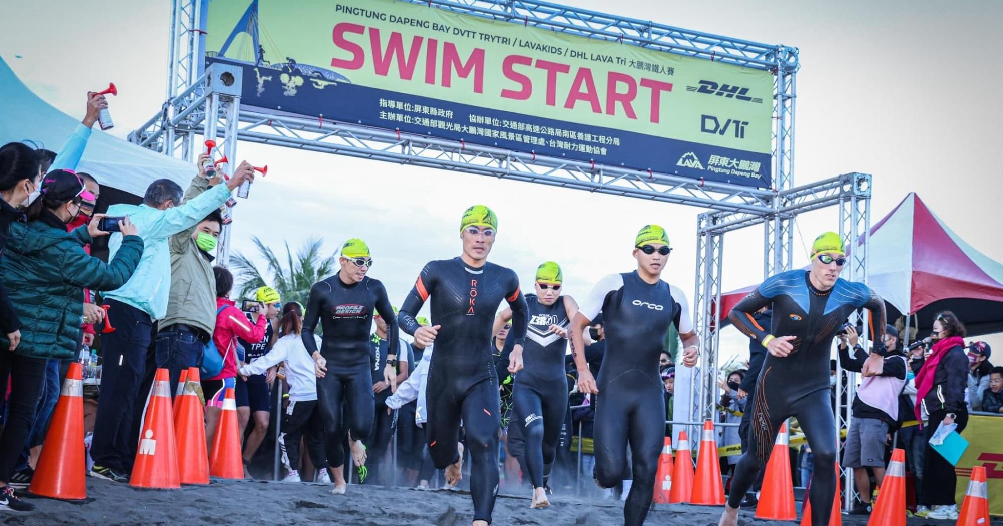 2021鐵人三項封關之戰 Carson Christen、黃于嫣LAVA大鵬灣封王稱后｜動一動don1don