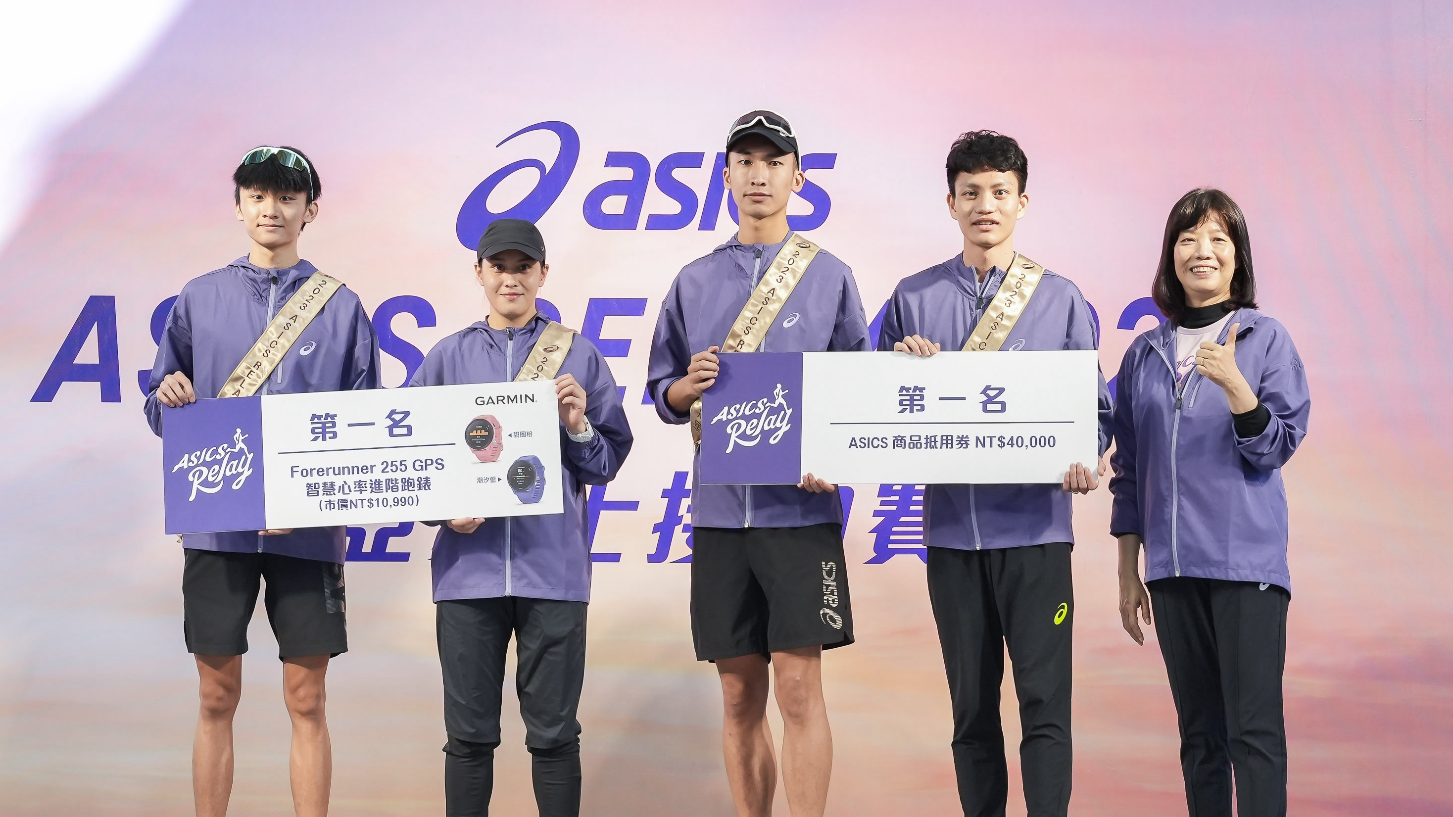 亞瑟士接力賽正能量熱血開跑 眾家好手遍覽屏科大風景｜動一動 don1don