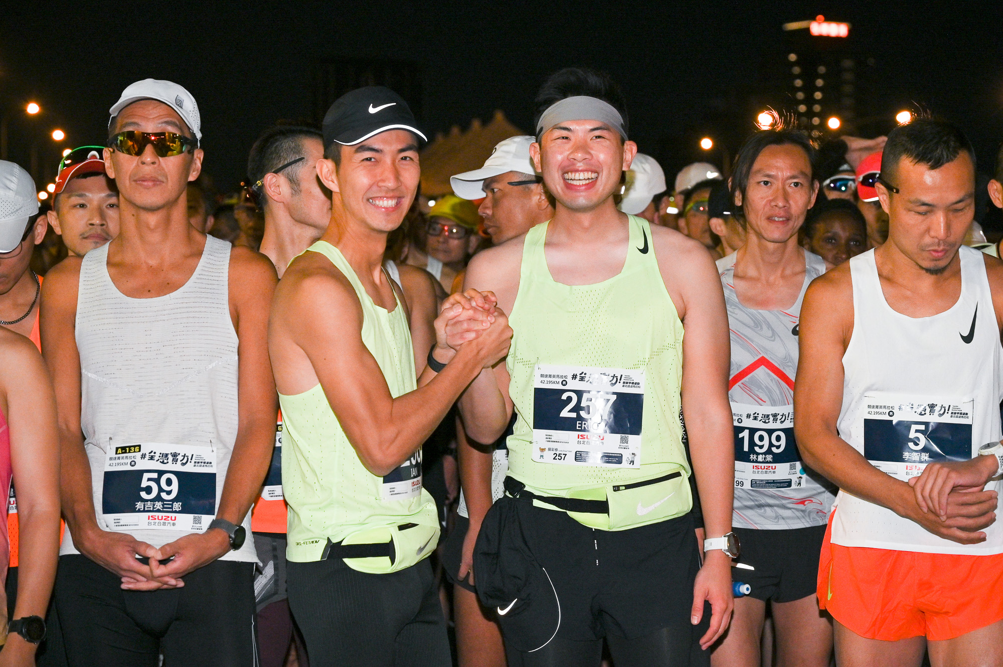 重視多元展現平權 臺北國道馬拉松熱鬧開跑 │動一動don1don