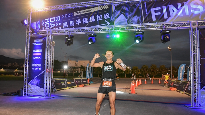 2023 SUPERACE從北到南 喚醒你心中那匹黑馬魂 │動一動don1don