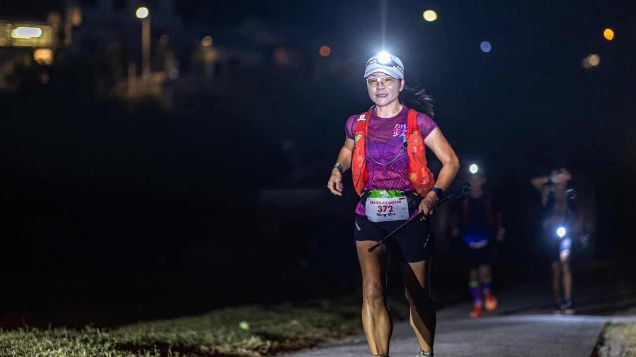 2023 Translantau 140K越野賽之起承篇 │動一動don1don