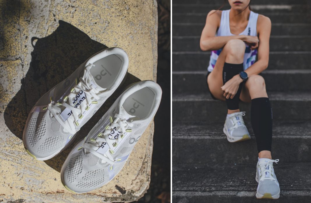 On Cloudeclipse 雲端上的極致緩震│動一動 don1don