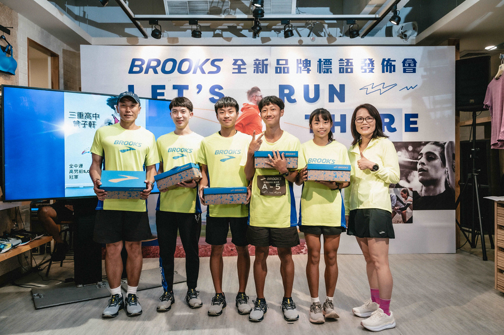 BROOKS公開漫威英雄鷹眼復原武器 宣誓全新品牌標語 LET'S RUN THERE 陪大家一起跑下去 │動一動don1don