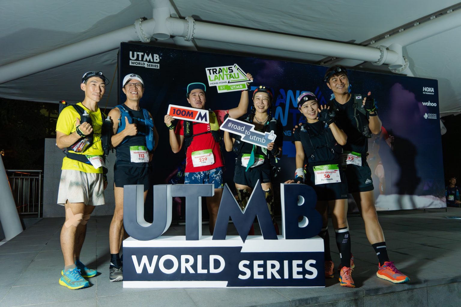 技術含量高？無限階梯？香港最大越野跑盛會 UTMB®「飛越大嶼」2024勇敢飛一回｜動一動 don1don