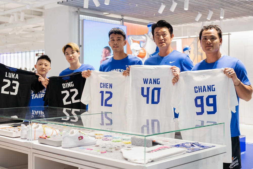 榮耀出征 NIKE 攜手運動員重新詮釋中華隊隊徽│動一動don1don