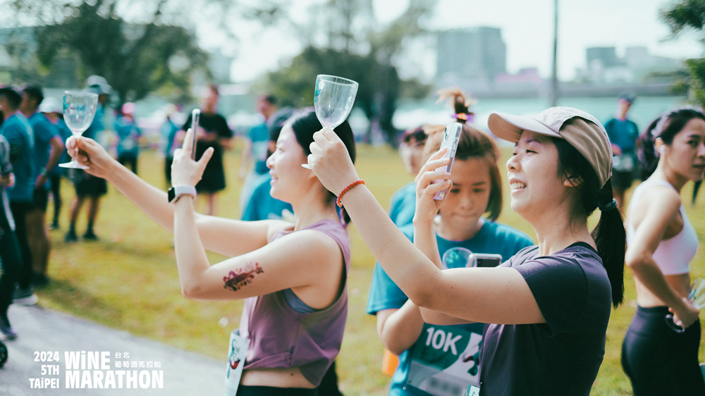 Taipei Wine Marathon 台北葡萄酒馬拉松 無論有沒有跑者基因 都要一起奔赴的年末盛會│動一動don1don│活動│