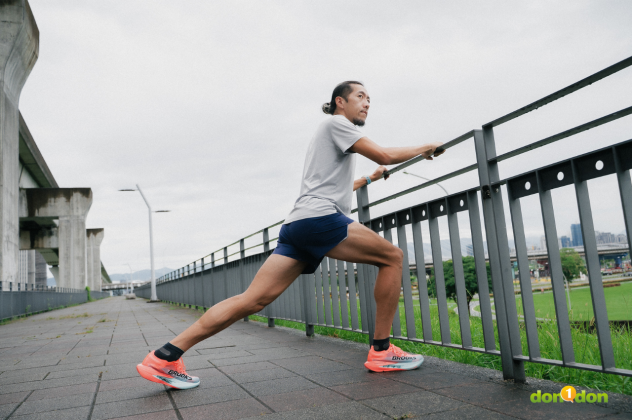 豹大王與BROOKS HYPERION ELITE 5 衝刺極限，同時跑回生活 - Don1Don