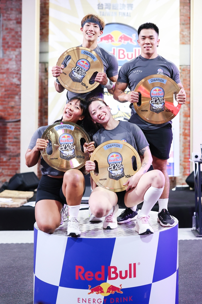 Tumaz Strong 贏得 Red Bull Gym Clash 十月前進希臘 │動一動don1don